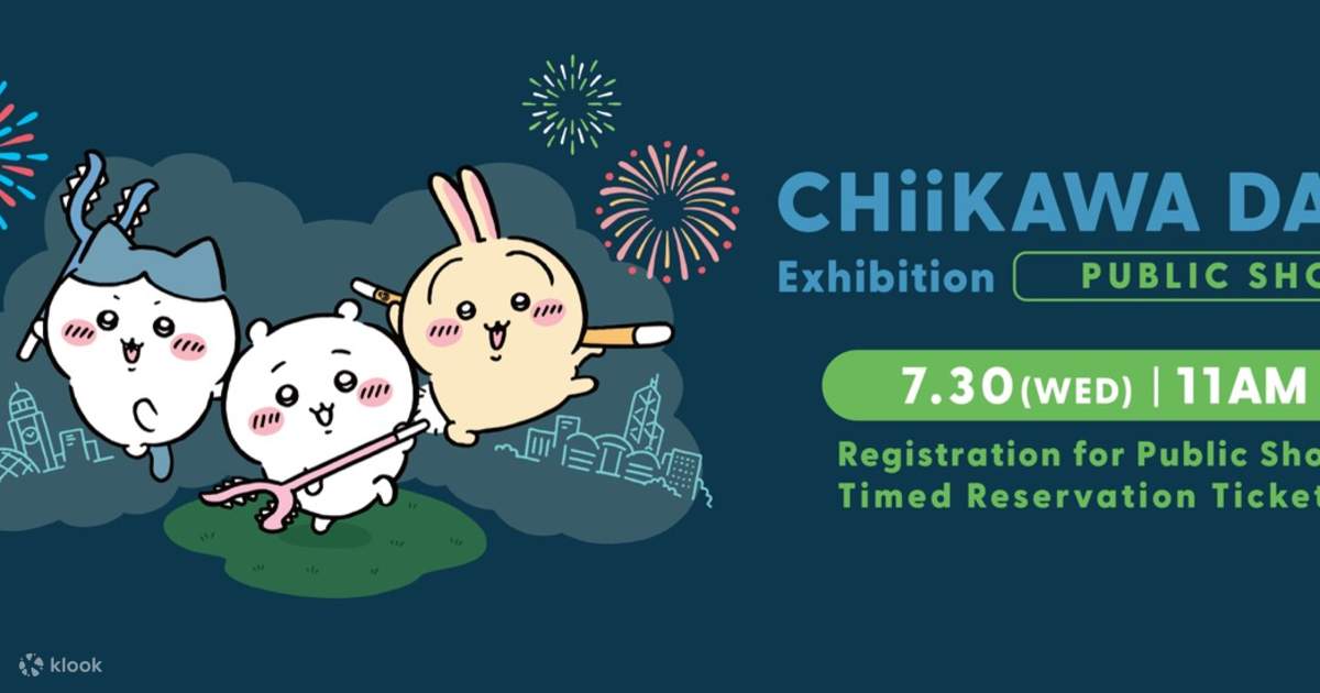 CHIIKAWA DAYS大型特展：公眾店整理券 - Klook 客路